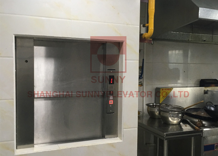 200kg Electric Household Home Residential Restaurant Kitchen Basement ...
